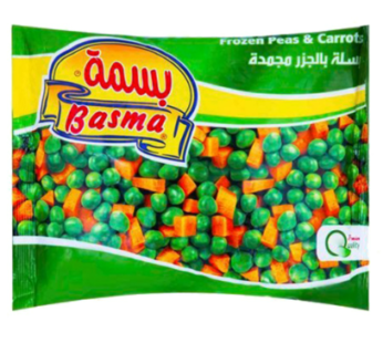 AL-DIMASHQI – AL-DIMASHQI SUPERMARKET